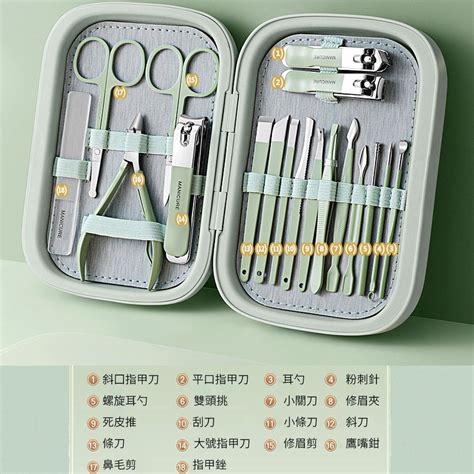 Elaine 18件組 高端指甲修剪套裝 家用專業修甲工具 指甲剪 凍甲 修眉刀指甲刀銼刀眉夾掏耳棒 Pchome 24h購物