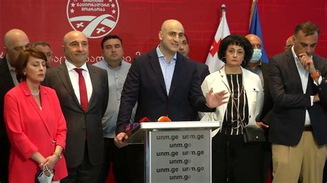 ნიკა მელიას საგანგებო განცხადება პარლამენტში შესვლასთან დაკავშირებით 30⧸05⧸2021 Youtube