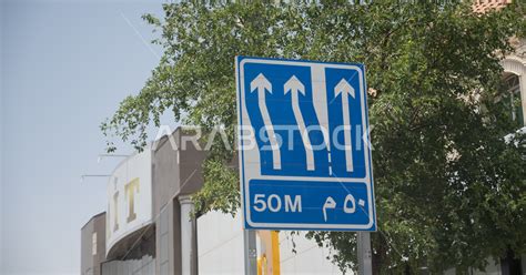 وسائل النقل والمواصلات في مدينة الرياض في المملكة العربية السعودية