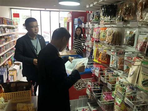 对销售过期食品说“不”！乐清开展过期食品专项检查 乐清生活 乐清上班族网 Powered By Discuz