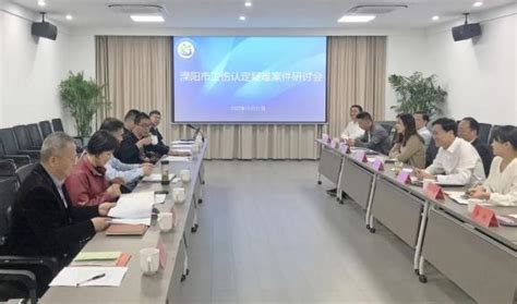 武进法院行政庭受邀至溧阳参加工伤疑难案件研讨会澎湃号·政务澎湃新闻 The Paper