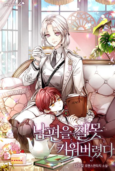 Analyzing Raising My Husband A Heartwarming Manhwa MANGAGG