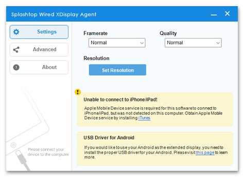 Как подключить планшет как второй монитор
