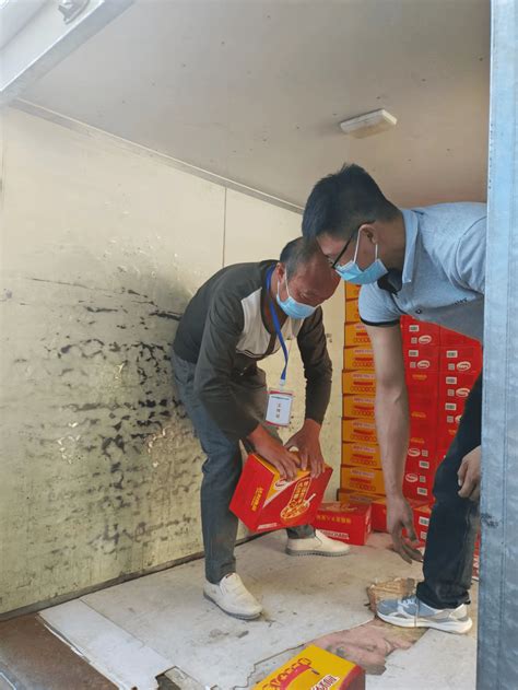 政企合力 戮力同心 决胜“疫”战 —内蒙古成涛环保科技发展有限公司捐赠物资2万元锡林浩特市疫情防控