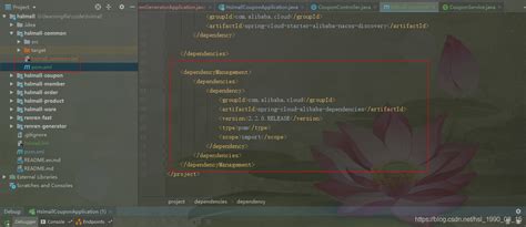 从零到壹搭建一个商城架构 springcloud aalibaba 你现在是全栈架构师 手把手从0到1帮我用springcloud