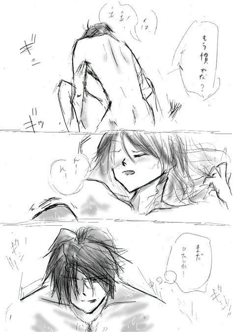 Rule 34 Female Final Fantasy Final Fantasy Viii Human Male Rinoa