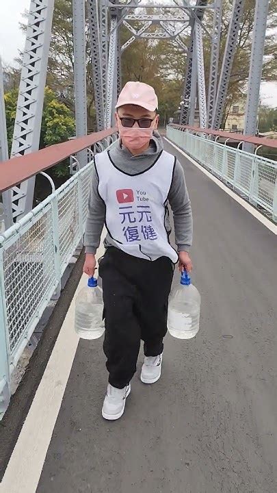 練走練手練腰力880公克早產兒腦性麻痺元元復健記錄2025年2月22日 Youtube