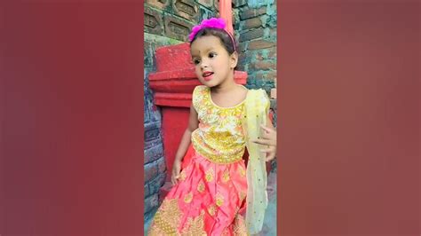 Love You My Cutie Pie 🥰 Youtube