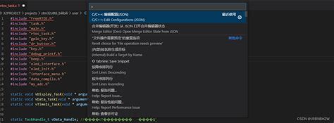 VS Code不包含stdint h的原因及解决办法 vscode stdint h CSDN博客