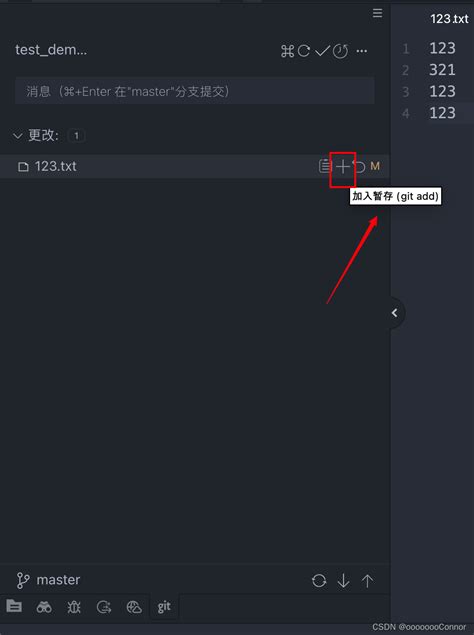简单明了的git教程 ｜idea使用git｜hbuilderx使用git｜vscode使用git｜git常见问题｜git协作规范｜git命令