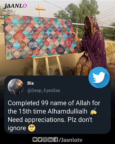 hamza khalid posted on linkedin