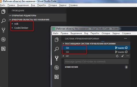 Vcs In Mode Multi Workspaces · Issue 36984 · Microsoftvscode · Github