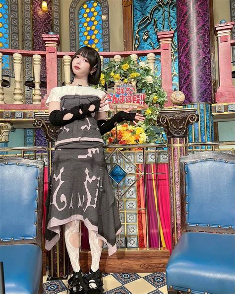 あのちゃんさんのインスタグラム写真 あのちゃんinstagram「今夜2000〜 日本テレビ「踊る！さんま御殿」に出演します