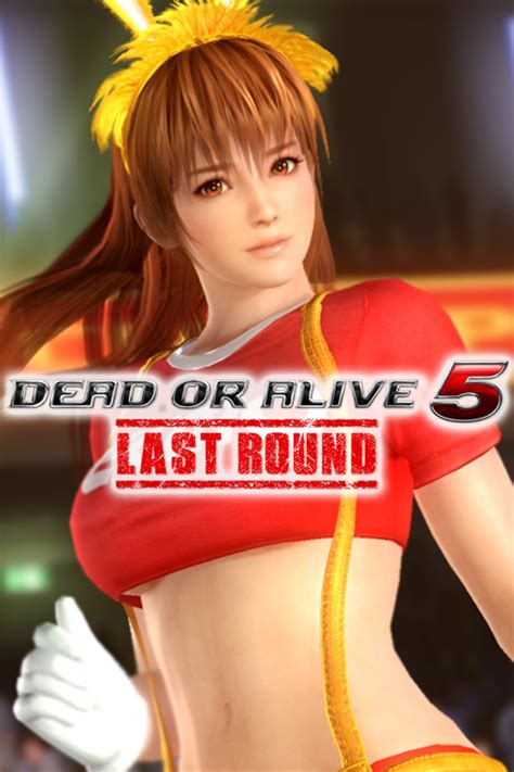 Dead Or Alive 5 Last Round Tecmo 50th Anniversary Costume Kasumi