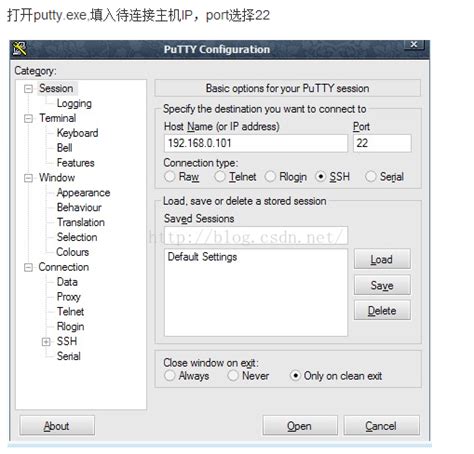 远程服务器部署javaweb项目远程统一升级部署在其它服务器的java Web服务 Csdn博客
