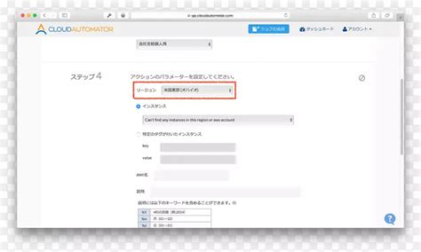 网页松弛的web应用程序计算机程序技术支持png图片素材下载图片编号4482541 Png素材网