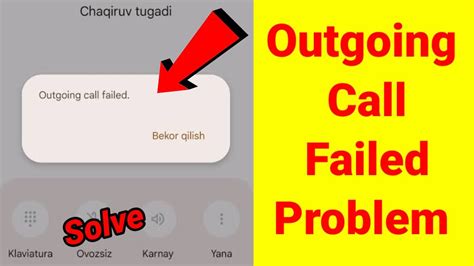 Outgoing Call Failed Oppo How To Fix Outgoing Call Failed Problem