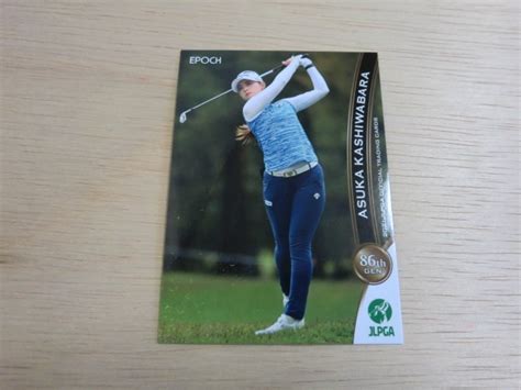 Yahooオークション Epoch 2021 Jlpga No63 柏原明日架 女子ゴルフ