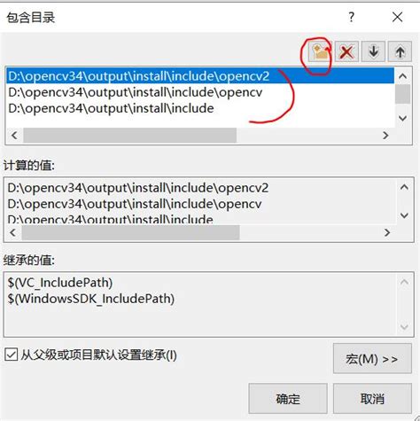 使用自己编译的opencv建立开发项目编译好的opencv库怎么用 Csdn博客