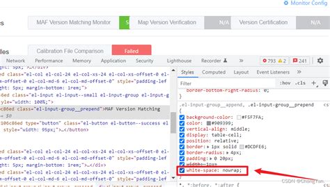 Css样式重叠解决办法css 文字重叠 Csdn博客