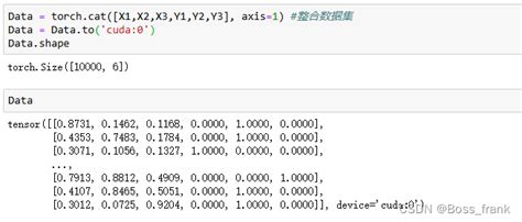 【深度学习基础】使用pytorch搭建dnn深度神经网络与手写数字识别pytorch Dnn Csdn博客