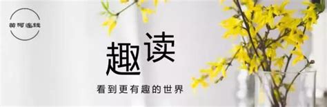 趣讀丨打遊戲也能為國爭光？6款電競遊戲入選2018亞運會 每日頭條