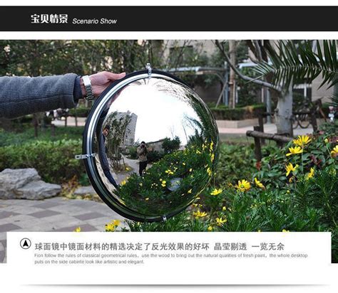 60 80cm半球镜球面镜反光转角凸透镜亚克力超市仓库防盗镜凸面镜 阿里巴巴