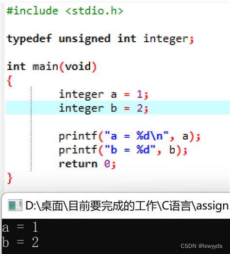 Typedef Define Typedef Typedef Definine Csdn