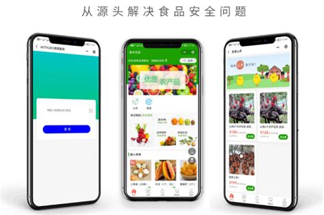 智能鸡脚环是如何工作的它使用了哪些技术AIOTAGRO 爱农云联 致力于高效安全的食品生产