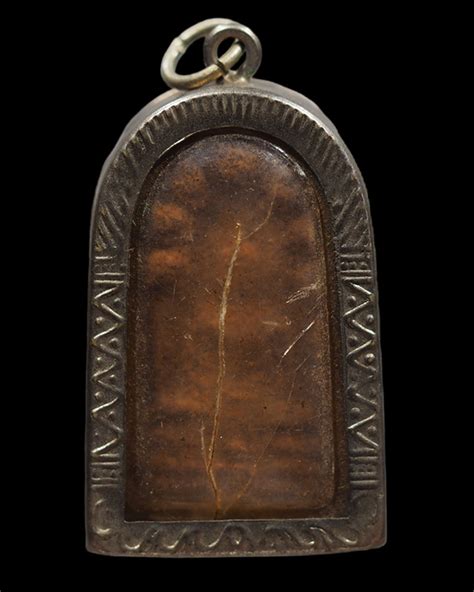 พระผงว่านนาคปรกพิมพ์ใหญ่ องค์พระธาตุพนม ปี๒๕๑๘ พิธีปลุกเสกใหญ่ อาจาย์ฝั้น หลวงปู่จันทร์ วัดศรี