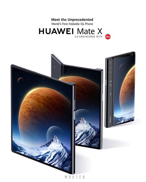 Huawei Mate X Behance