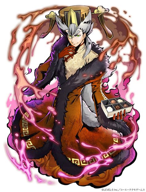【公式】妖怪三国志 国盗りウォーズ On Twitter 212（金）～219（金）1359まで「軍魔神フェスガシャ バレンタイン編