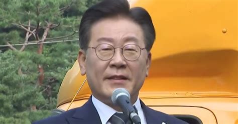 민주당 참 잔인한 시대與 자신 범죄 尹 정부 탓