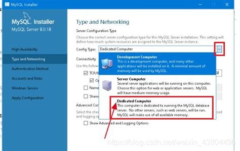 如何安装mysql workbench（超简单） mysql workbench安装教程 csdn博客