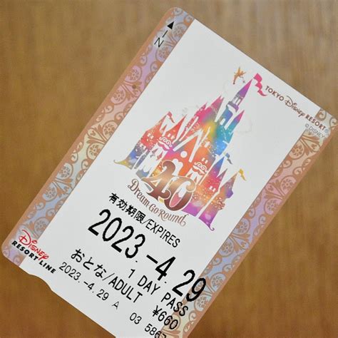 Yahooオークション ディズニー リゾートライン 東京ディズニーリゾ