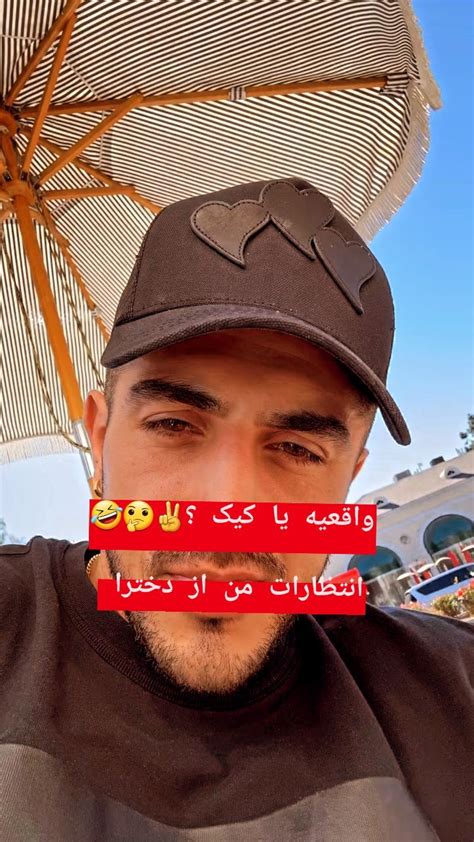 ‎آیسان اسلامی Aisan Eslamifanpageعاشقان آیسان‎ ‎دخترا انتظار داریم