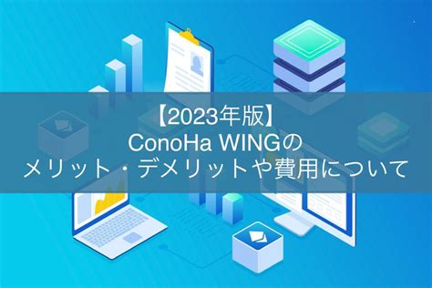 【参考コード有】html内でscriptを使ってjavascriptを書く方法【コピペok】