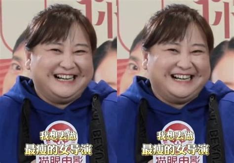 电影《热辣滚烫》定档0210，贾玲、雷佳音领衔主演 搜狐大视野 搜狐新闻