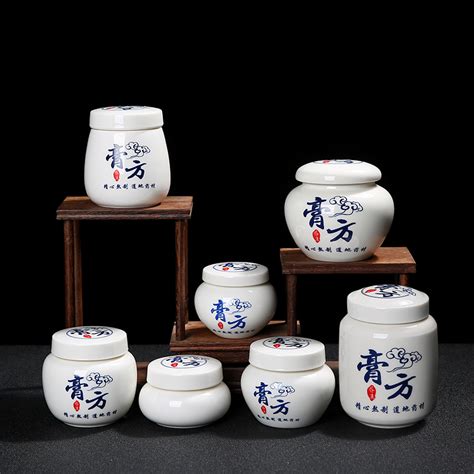 膏方罐陶瓷中药罐子蜂蜜瓶密封储藏罐药粉罐茶叶罐膏滋罐LOGO定制 虎窝淘