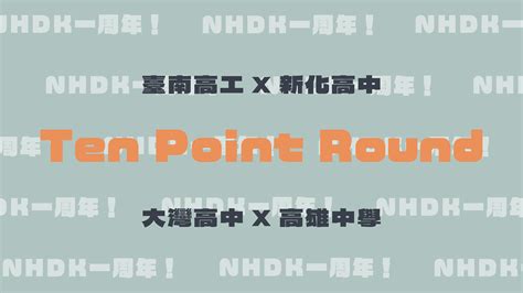 批踢踢兔 Ptt2cc 政府資訊 雙北地區疫情警戒至第三級 𝙐𝙥𝙙𝙖𝙩𝙚 🔥 2021 05 15 資料來源：🇹🇼 衛生福利部