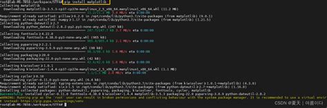 Docker 深度学习中的docker看这一篇就够啦 docker 深度学习 CSDN博客