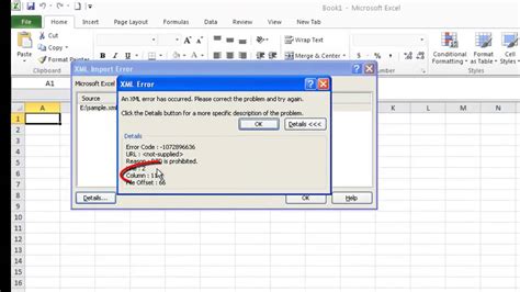 Filemaker Baseelements 14 Xml Error Aposuperstore