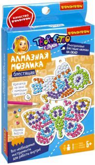 "Алмазная мозаика Бабочка и птичка, наклейки на окно" купить алмазные ...