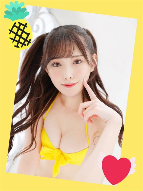 ファントラ【公式】第3弾好評発売中🐇 On Twitter ファントラ 第3弾好評発売中💓 そんなキラキラした目で見つめられると照れ