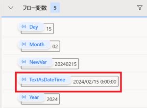 Power Automate Desktop Datetime Pad Prtn Blog