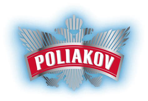 Poliakov Limited Edition 2022