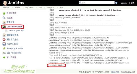 【干货】jenkins 持续集成实现系统自动化构建、测试及部署 腾讯云开发者社区 腾讯云