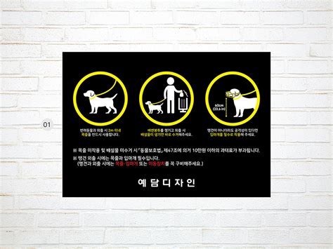 예담디자인