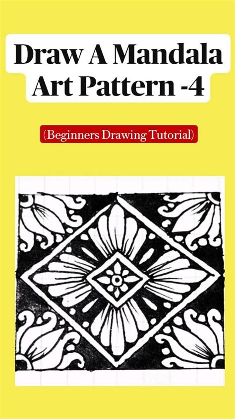 Draw A Mandala Art Pattern Design Beginners Tutorial Mandala Art Lessons Drawing Ideas Art Artofit