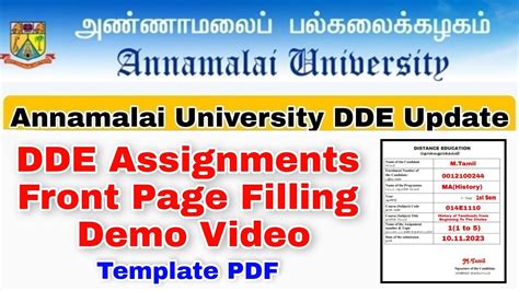 Annamalai University Dde Assignments Template Filling Demo Video👍 Youtube
